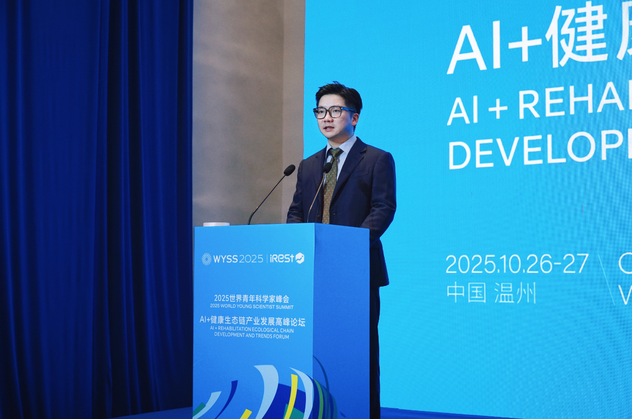 智能头环“读懂”脑波，iRest艾力斯特总裁周玲卫谈AI驱动健康产业变革-新华网